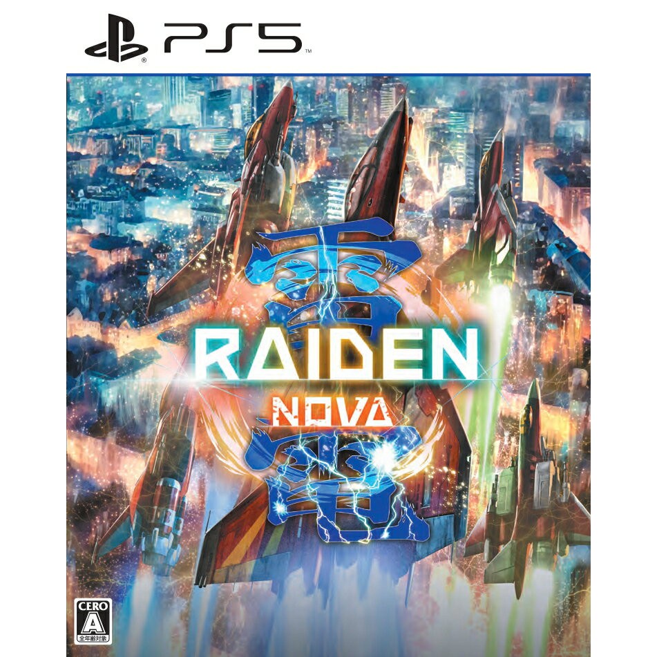 Raiden NOVA Playstation 5 PS5 From Japan Multi-Language NEW | Shopee ...