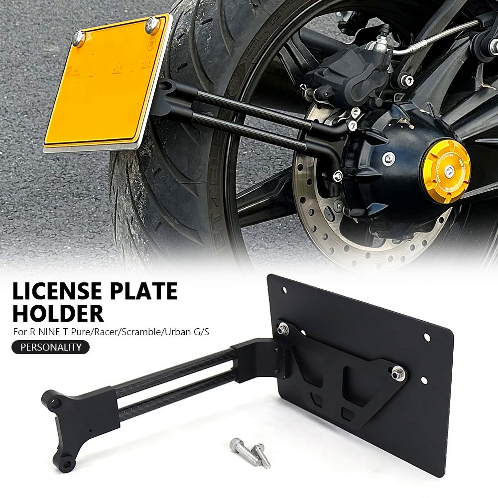 New Motorcycle Side Mounted License Plate Bracket For BMW r9t R NINET ...