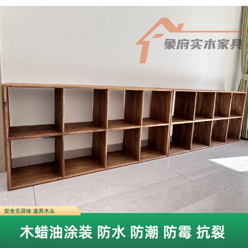 Contact seller/4H Floor Bookshelf Solid Wood Grid Cabinet Square ...