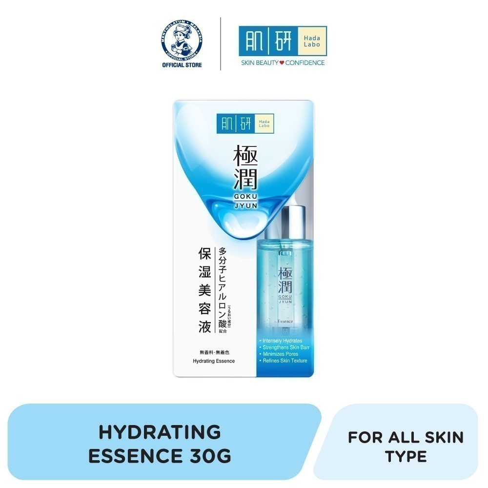 Hada Labo Hydrating Essence 30g | Shopee Malaysia