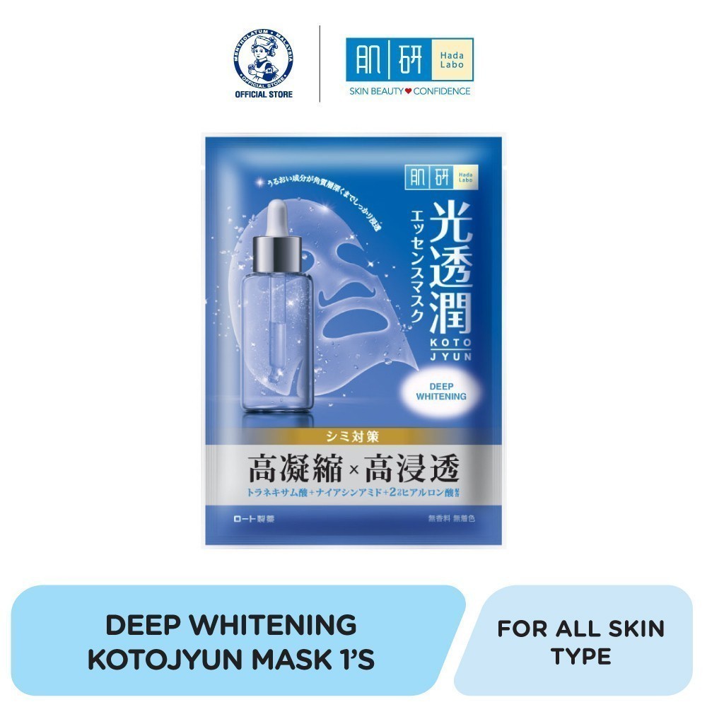 Hada Labo Deep Whitening Kotojyun Mask 1's | Shopee Malaysia