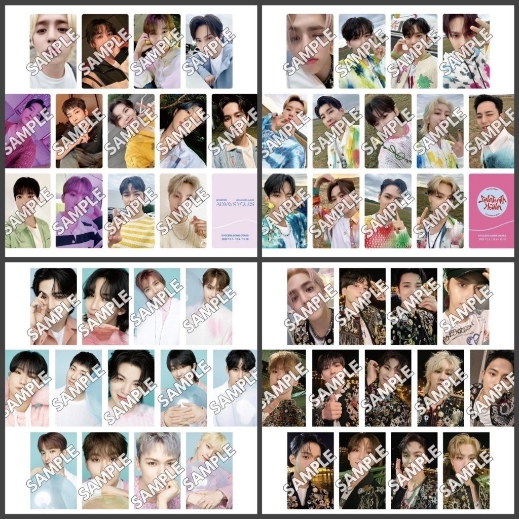 SEVENTEEN OSAKA FOLLOW TO JAPAN SEVENTEENTH HEAVEN ALWAYS YOURS UMS WEVERSE OFFICIAL PHOTO CARD ...