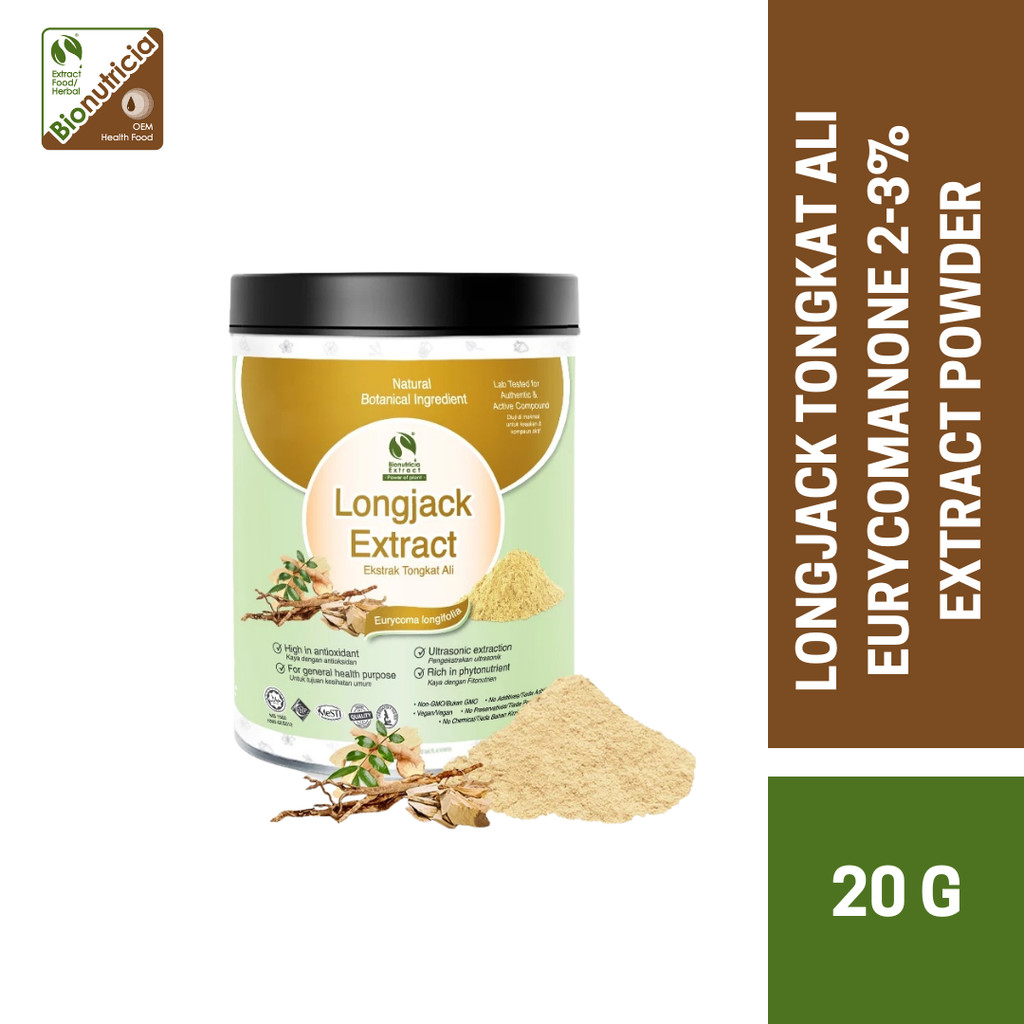 Pure 200:1 Tongkat Ali Long Jack Root Powder Extract 2-3% Eurycomanone ...
