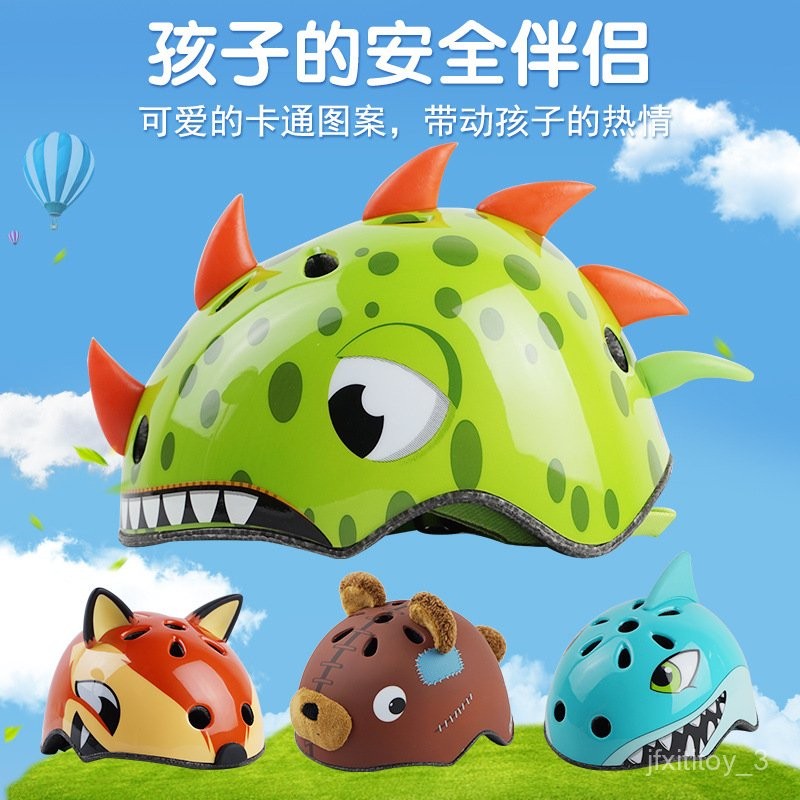 Contact seller/CORSA Bicycle Helmets for Children Animal Cartoon Riding ...