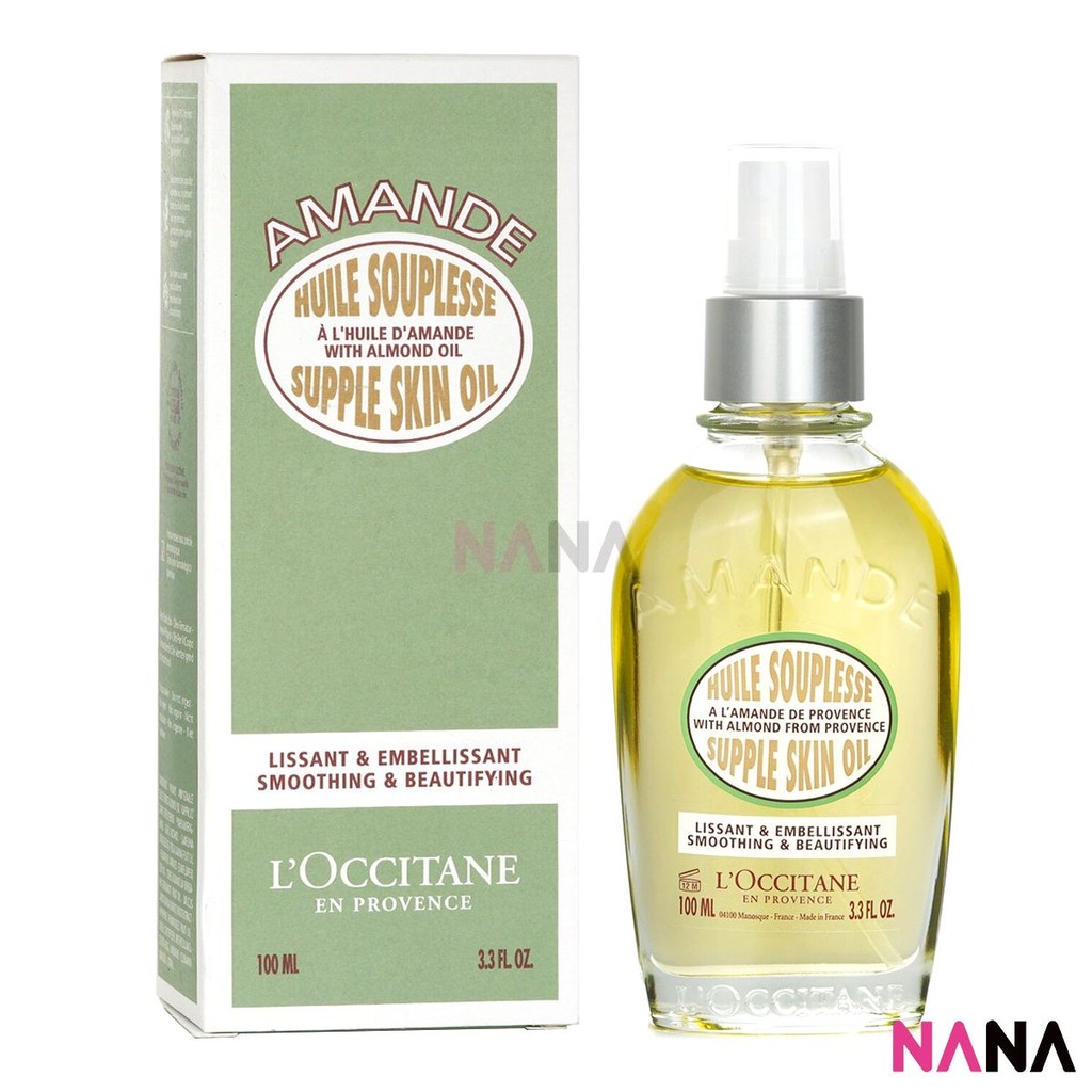 L'Occitane Almond Supple Skin Oil 100ml | Shopee Malaysia