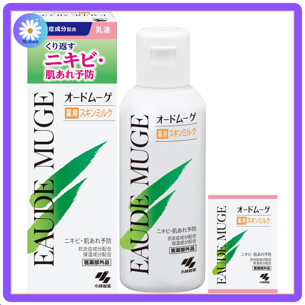 Eau de Muge Medicated Skin Milk 100g Eau de Muge Series Considering the ...