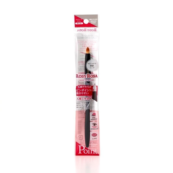 ROSY ROSA Multi-Use Brush (3g) | Shopee Malaysia
