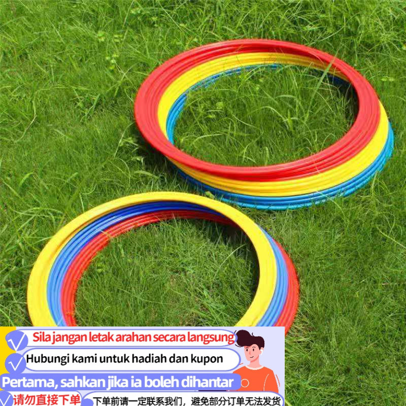 HY-8 Agility Training Ring Training Ring Football Training Ring ...