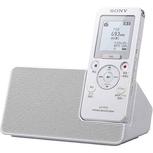 Sony Portable Radio IC Recorder microsdhc 16GB FM/AM with reserved ...