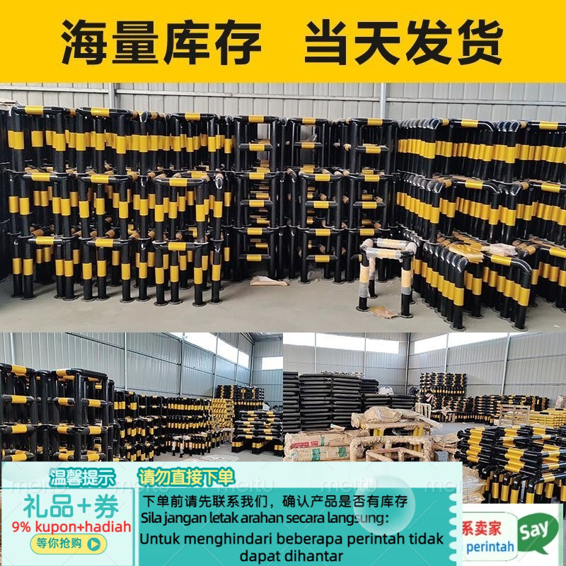 Contact before order】ized pricing inquiryYuanmu Fire Hydrant Fence Anti ...