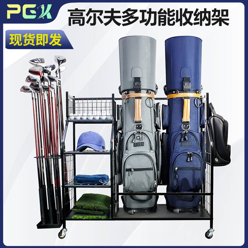 M/Golf Rack Bag Rack Club Metal Display Storage Rack Golf Supplies ...