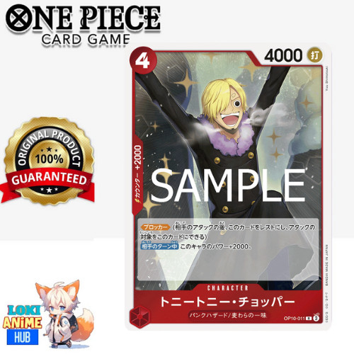 ORIGINAL Cost 4 Tony Tony.Chopper OP10-011 R One Piece Card Game optcg ...
