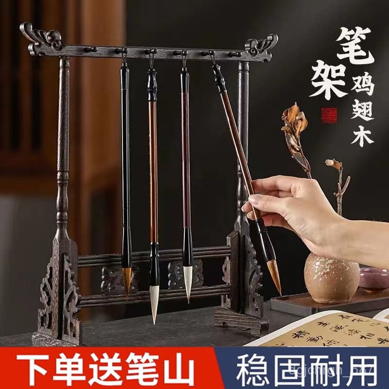 M/Door Frame Pen Holder Calligraphy Materials Vintage Solid Wood Pen ...