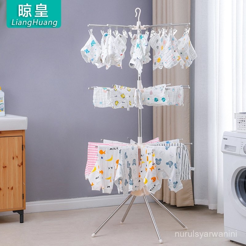 M/Baby Clothes Rack Rotating Children's Hanger Baby Three-Layer Drying ...