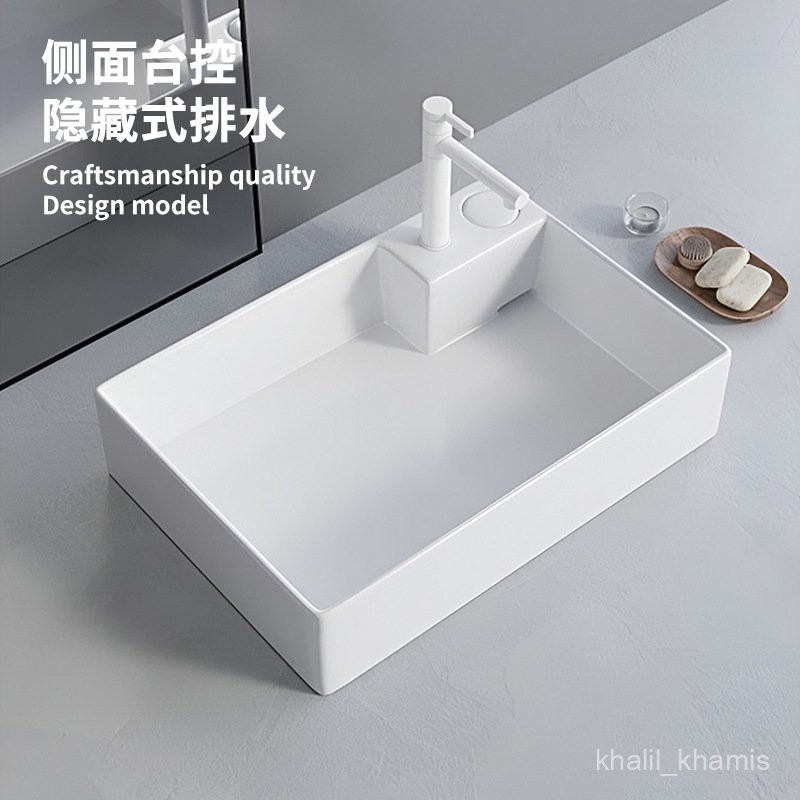 M/Ceramic Table Basin Wash Basin Control Hidden One-Click Rear Drainage ...