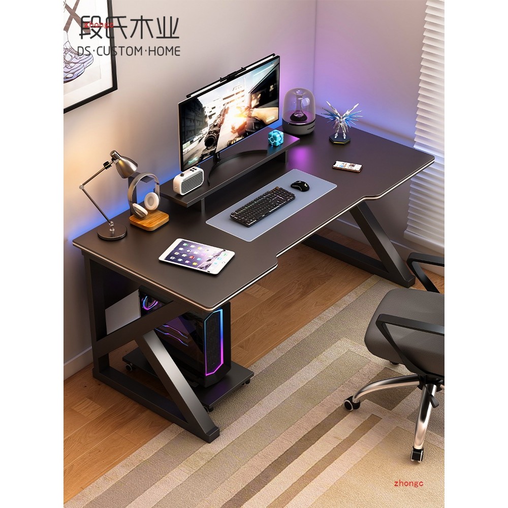 JY-8/Computer Desk Desktop Home E-Sports Table and Chair Bedroom Simple ...