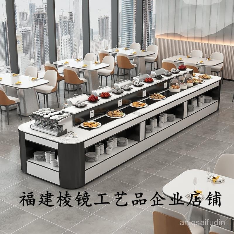 Contact seller/Hotel Restaurant Canteen Buffet Table Island-Style ...