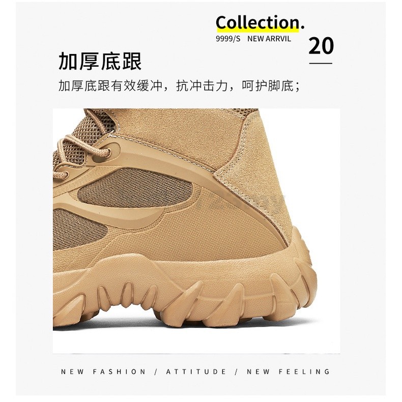 39-48 Men's Sport 511 Boots Tactical Boots Outdoor Hiking High Top ...