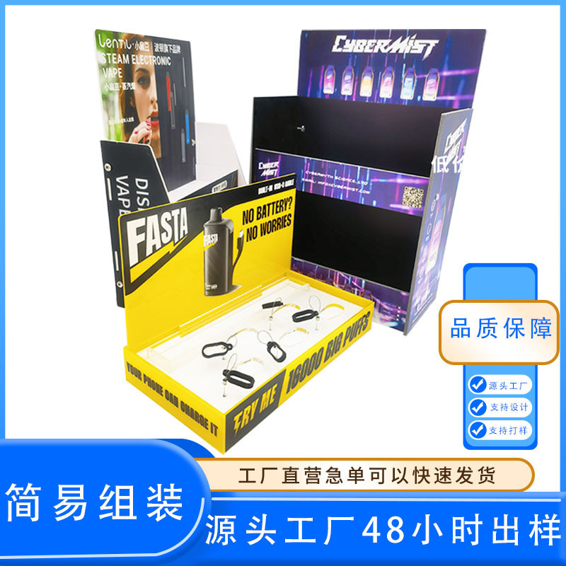 JY-8/Acrylic Display Cabinet Desktop Tray Anti-Theft Device Display ...