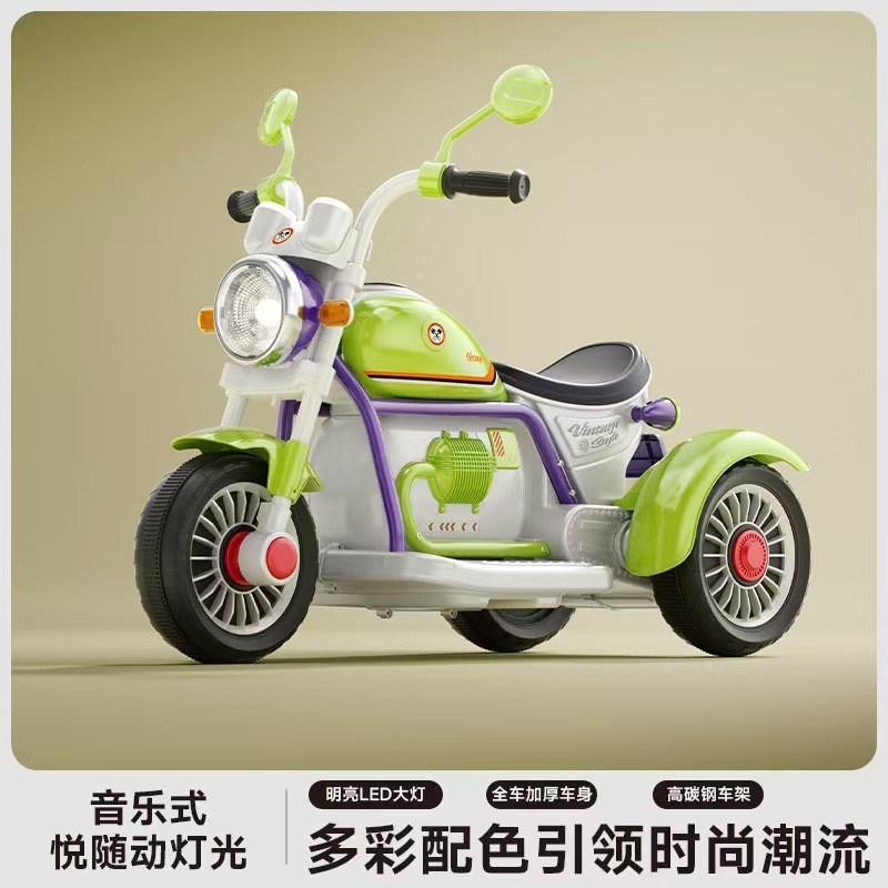 JY-8/Large Children's Electric Motor Can Sit Chargeable with Remote ...