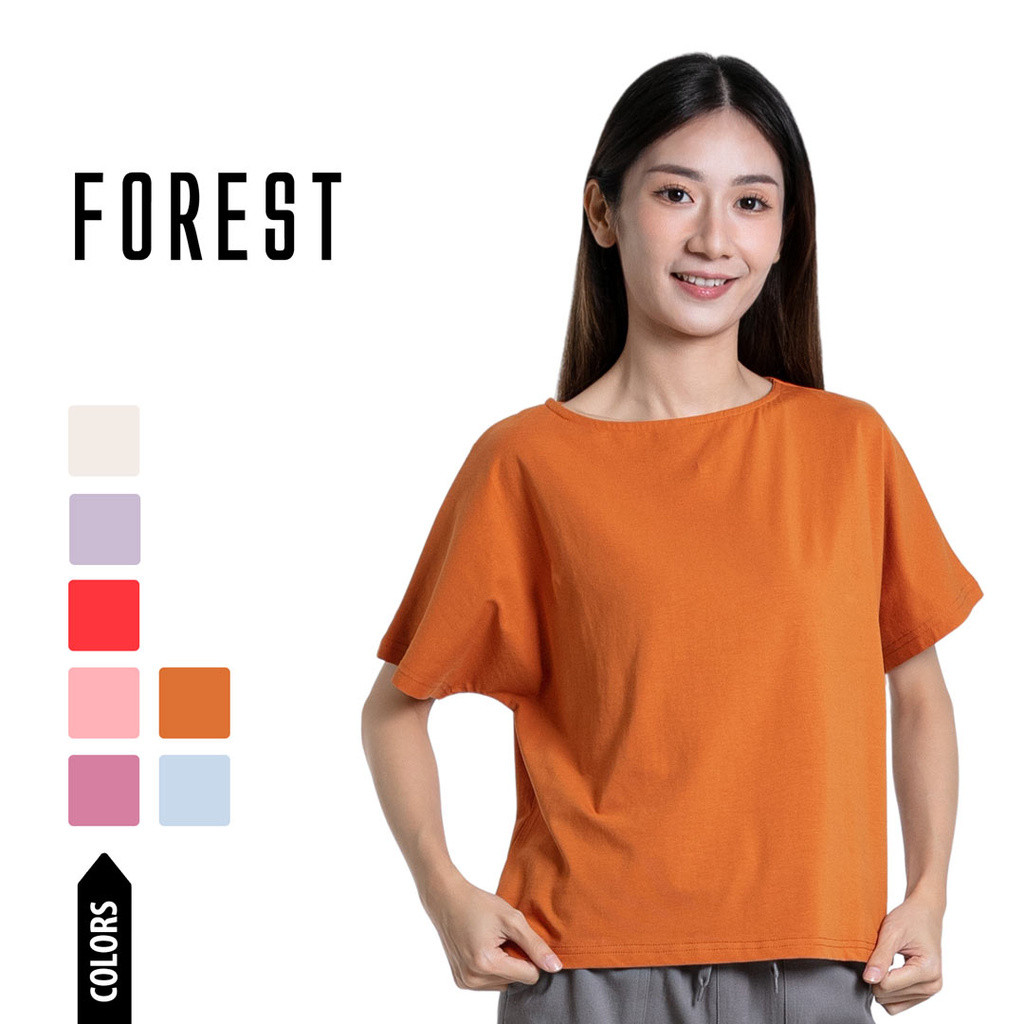 Forest Ladies Premium Soft-Touch Cotton Crew Neck Drape Tshirt Women | Baju T Shirt Perempuan ...