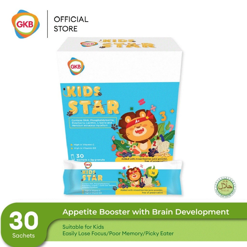 GKB Kids Star (30s) | Shopee Malaysia