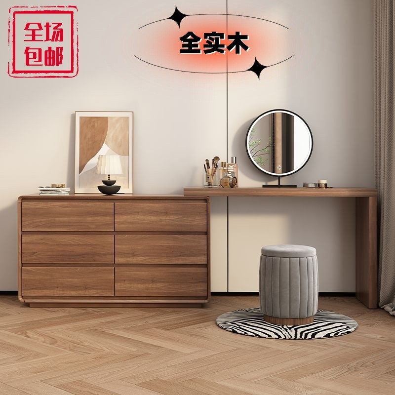 JY-8/New Chinese Style Solid Wood Dressing Table Bedroom Simple Modern ...