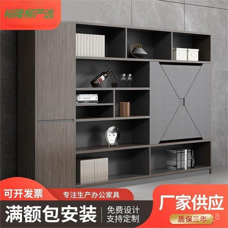 Contact seller/File Cabinet Document Cabinet with Lock Storage Cabinet ...