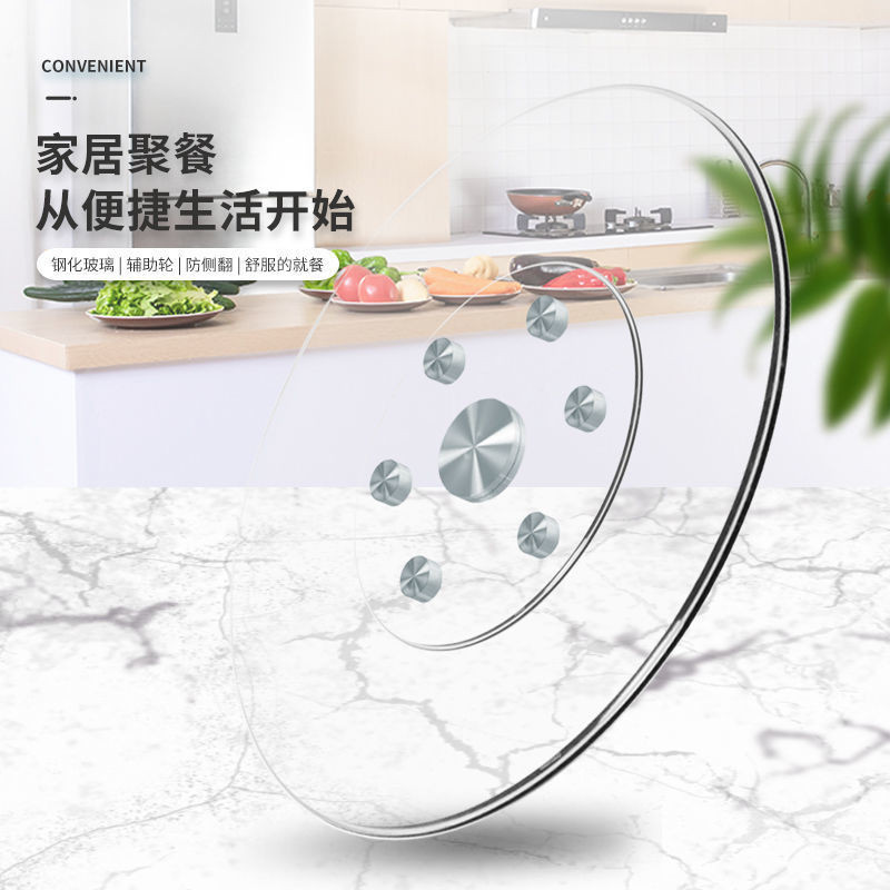 K-Y】Rotating Dining Table Tempered Glass Home Large Round Table Top ...