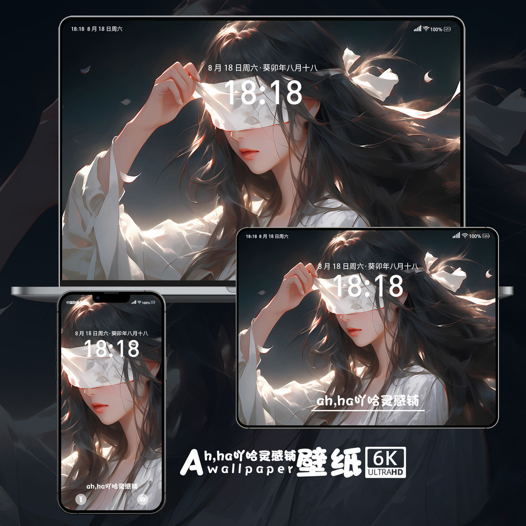 【ahha】 Digital Wallpaper - 女生二次元唯美壁纸iphone苹果手机mac电脑ipad平板图309 | Shopee ...