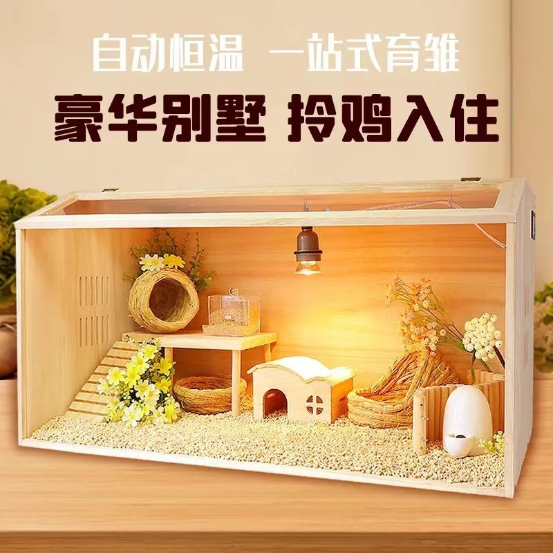 J-H/Quail Breeding Box Set Pet Breeding Cage Chicken Coop Quail House ...