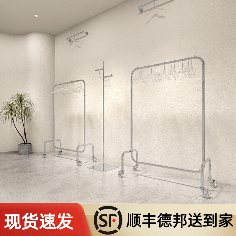 J-H/Clothing Store Floor Display Rack Hanger Stainless Steel Silver ...