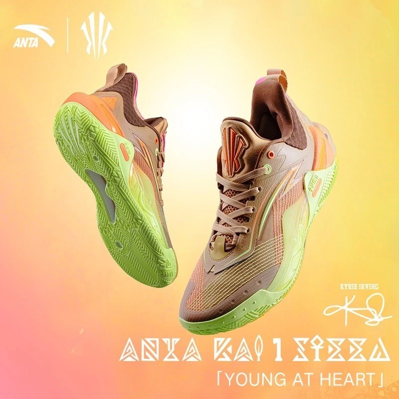 ANTA Men KAI 1 Speed Young At Heart Basketball Shoes PRO 1124D1120-4 ...