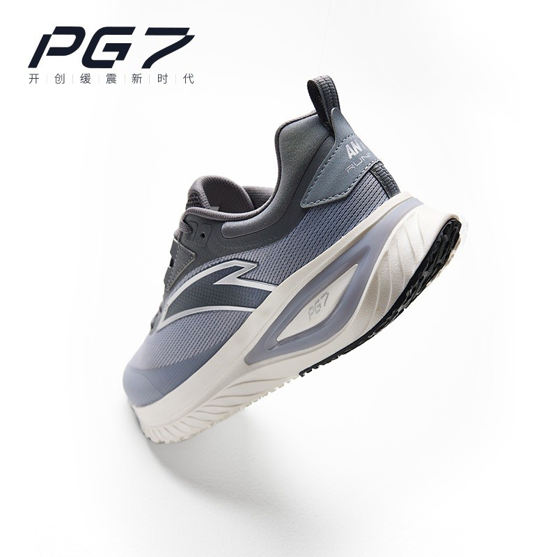 ANTA MEN PG7 Journey Running Shoes 1124C5519-2 -Frog Grey/Cold Grey ...