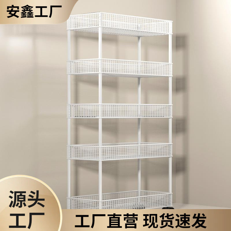 J-H/Narrow Gap Storage Rack Behind Door Gap Organizer Bathroom Floor ...