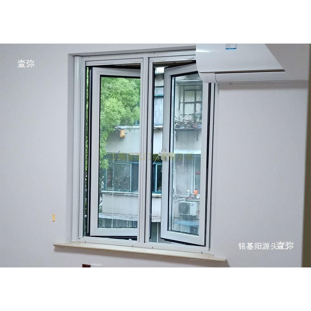 J-H/Automatic Retractable Screen Window Invisible Screen Window Roller ...