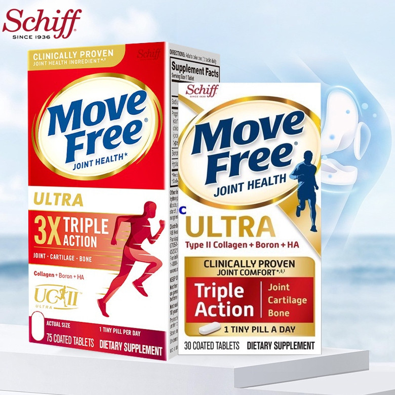 [授权伙伴] Schiff Move Free Ultra Triple Action 75 capsules /Collagen and ...