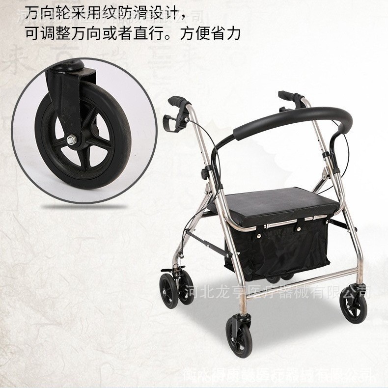 J-H/Elderly Shopping Cart Hand Push Shopping Cart Walker Can Sit ...