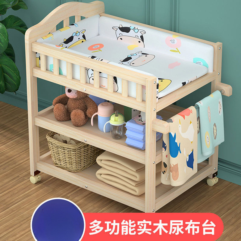 J-H/Baby Solid Wood Changing Table Newborn Multi-Functional Nursing ...