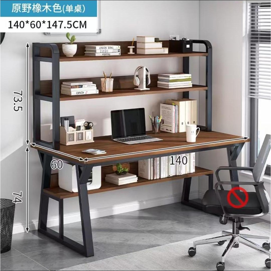 Computer Desk Desk Bookshelf Combination Integrated Desktop Home Simple ...