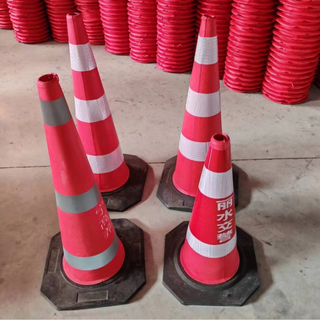 M-6/90cm Rubber Road Cone EVA Reflective Cone Bucket High-Speed Road ...