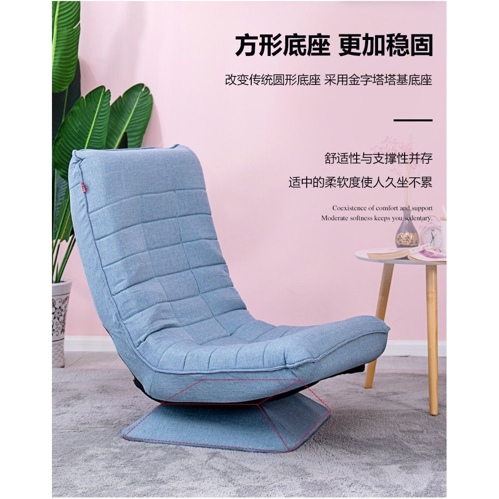 Lazy Bedroom Rotating Moon Sofa Tatami Single Living Room Chair Folding ...