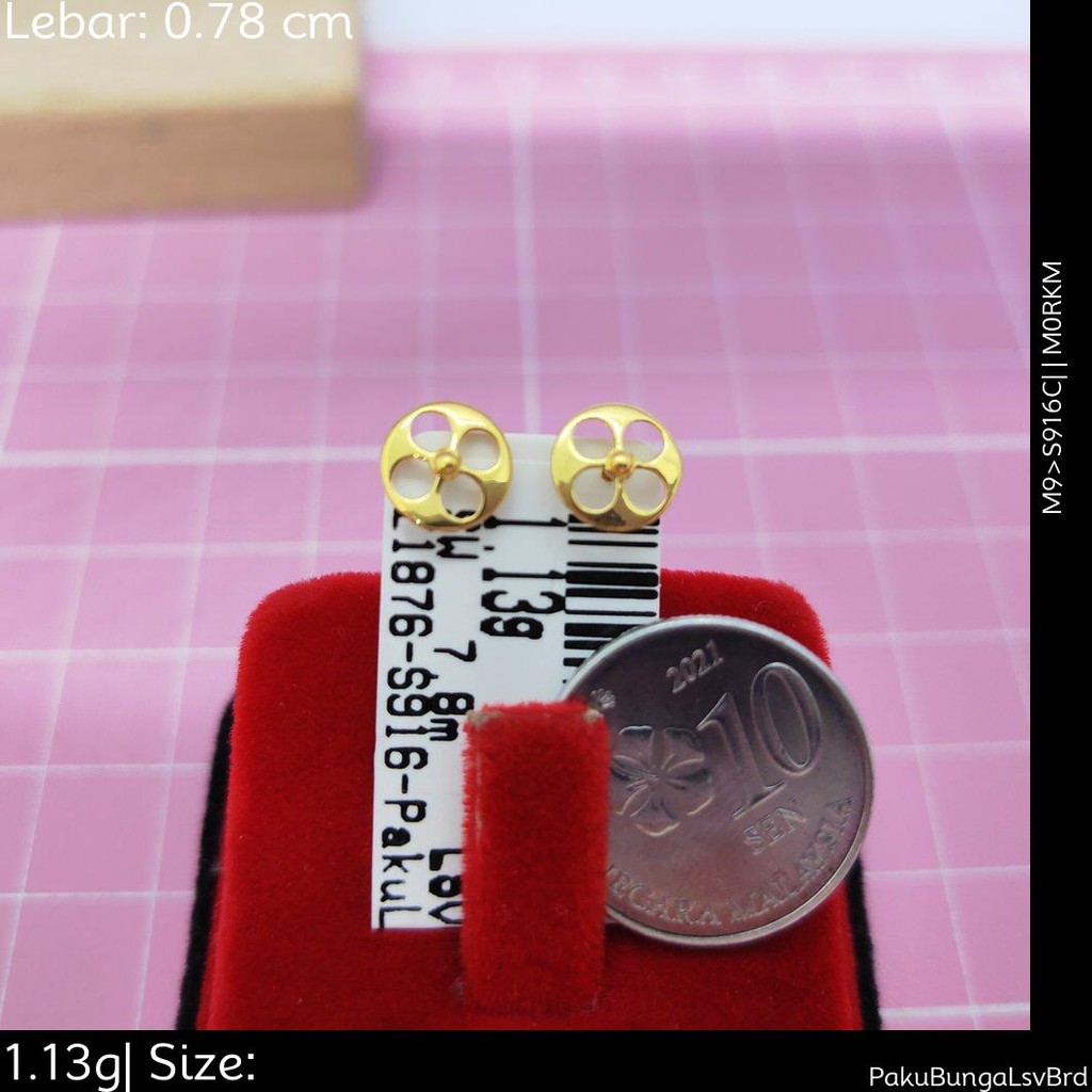 Emas916, Subang Paku Licin Lsv Bunga Brd 1.0 cm Kt 1875 P538 N | Shopee ...