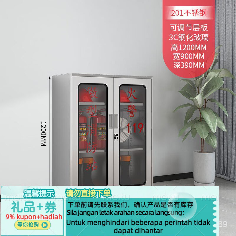 Get 7% coupon+gift】ess Steel Fire-Fighting Cabinet Miniature Fire ...