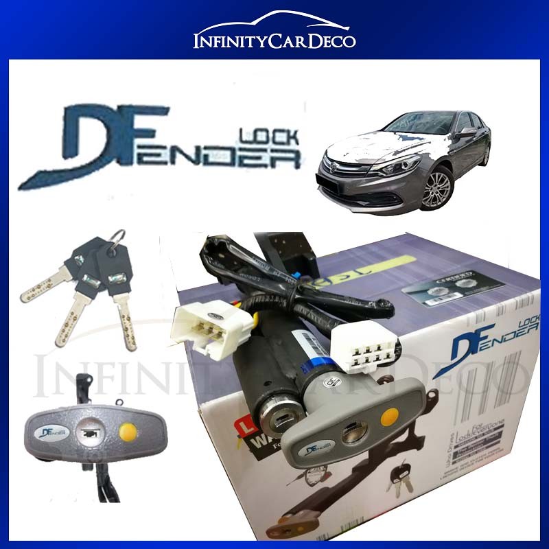 Proton Persona 2022 - 2025 Push Start Auto Dfender Lockact - Brake ...