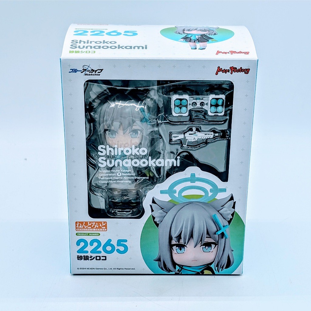 Good Smile Nendoroid Blue Archive Sand Wolf Shiroko 【New】【Direct from ...
