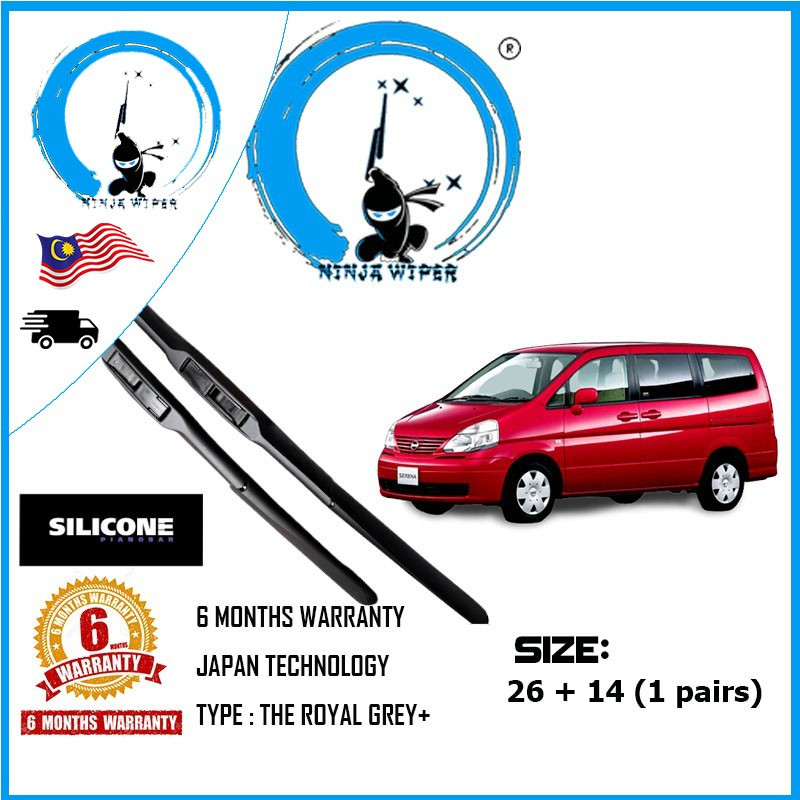 🇯🇵 Ninja Wiper The Royal GREY+🇯🇵 NISSAN SERENA (26"+14" 1PAIR) Wiper 3 ...