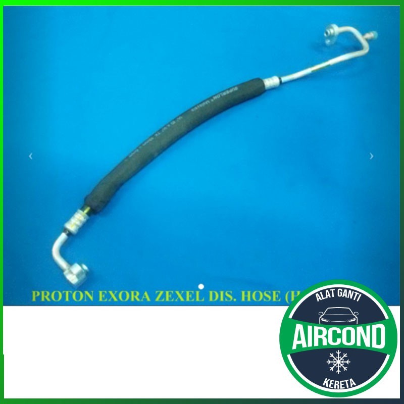 PROTON EXORA ZEXEL DISCHARGE HOSE ACK | Shopee Malaysia