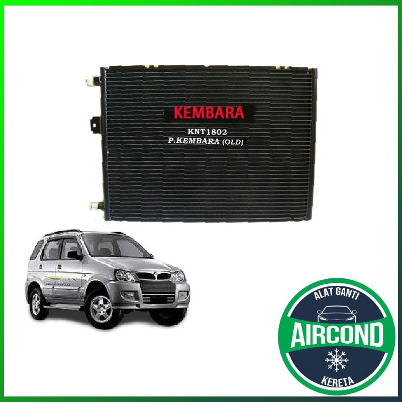 PERODUA KEMBARA (OLD MODEL) DENSO AIR COND CONDENSER ACK | Shopee Malaysia