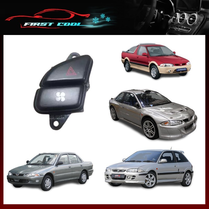 FC PROTON WIRA,SATRIA,PUTRA AIRCOND SWITCH + DOUBLE SIGNAL SWITCH ...